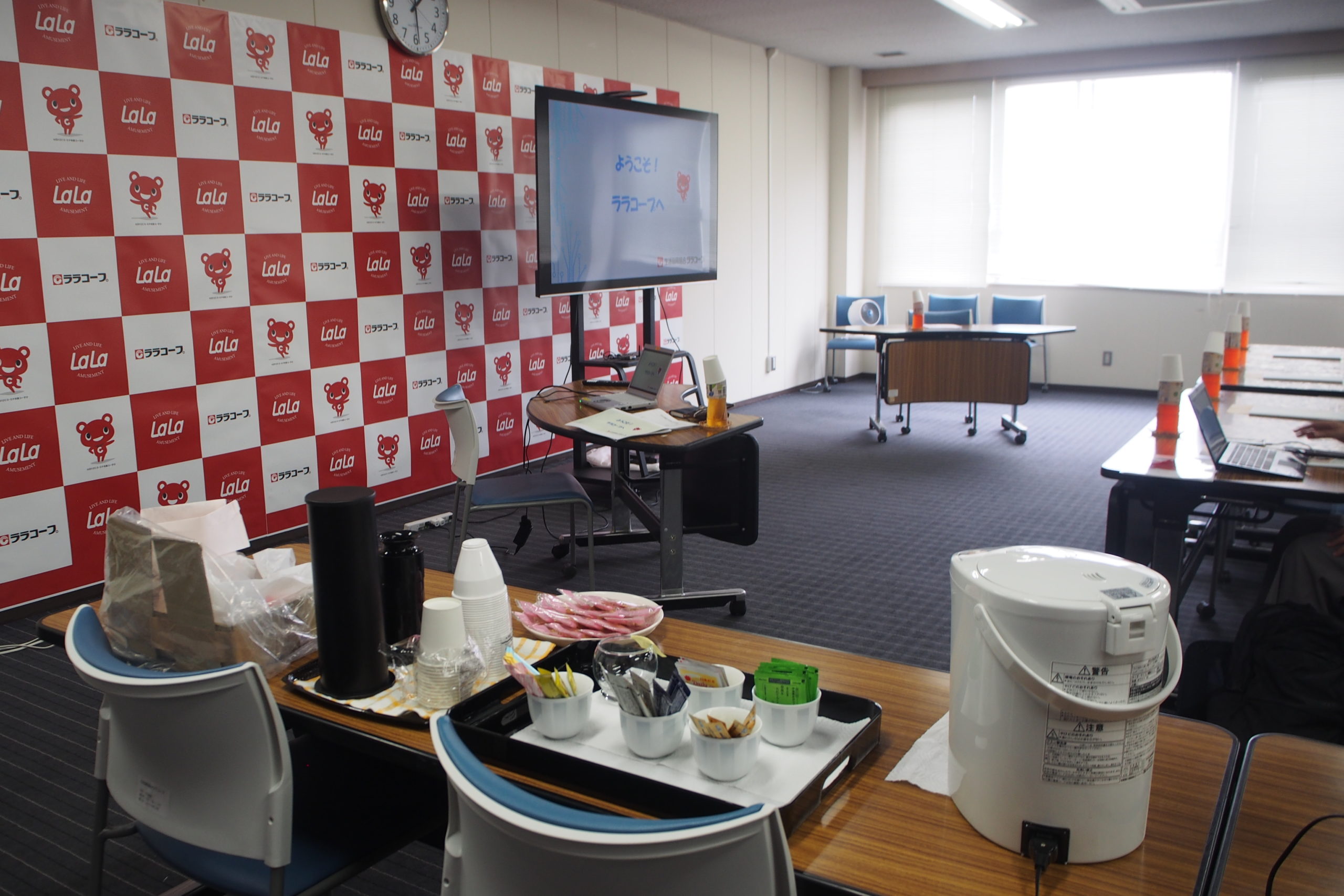 1．地域に開かれた存在をめざして ララコープ活動の歴史 – CO-OP WEB LABO