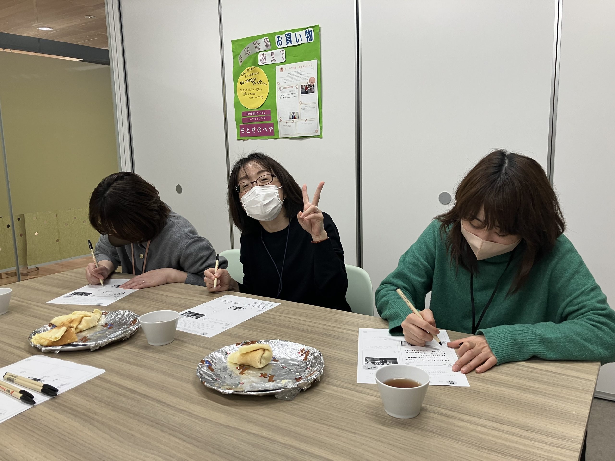 わたしのお買い物 宅配の場合 – CO-OP WEB LABO